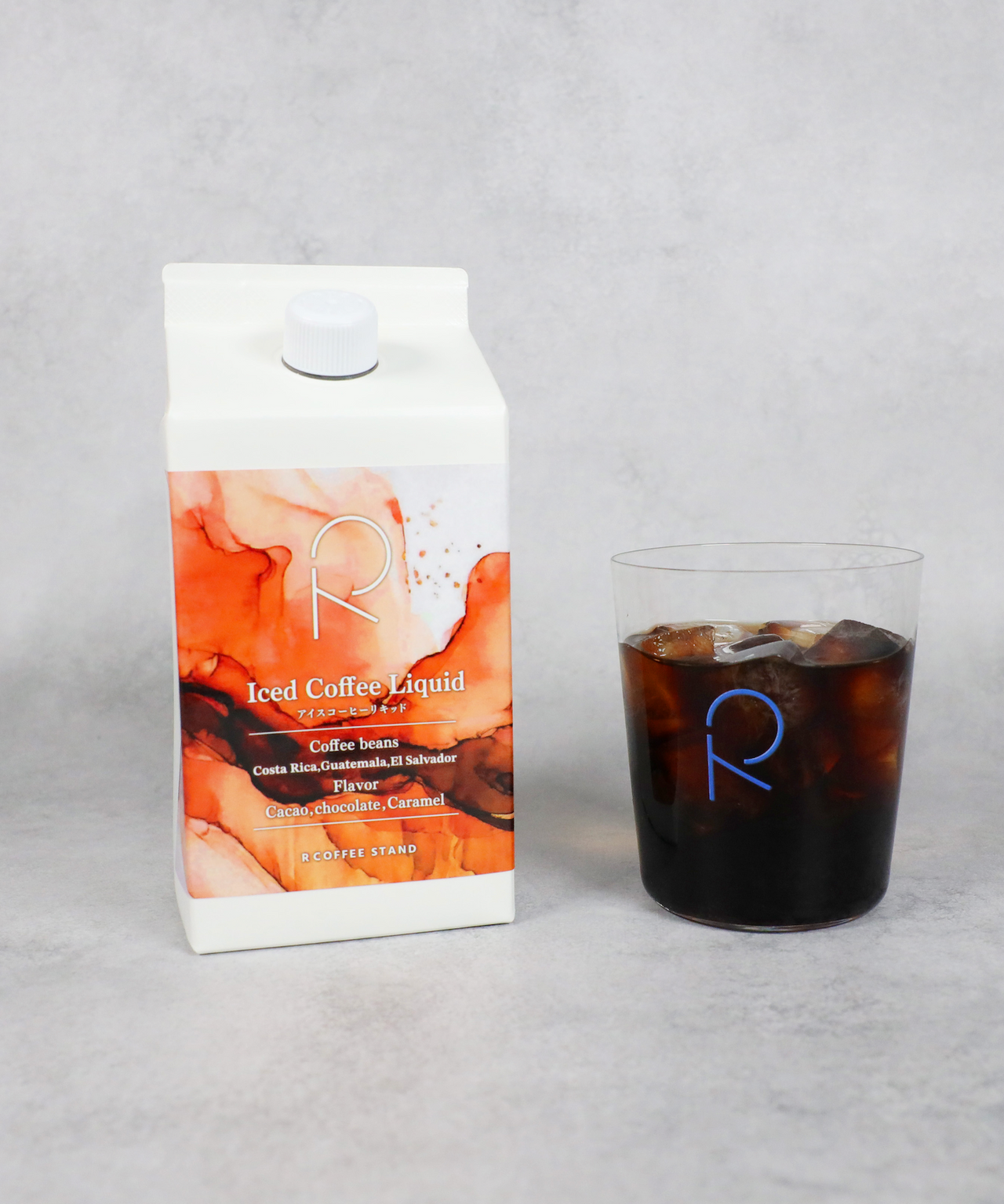 R COFFEE STAND – R BRAND ONLINE STORE