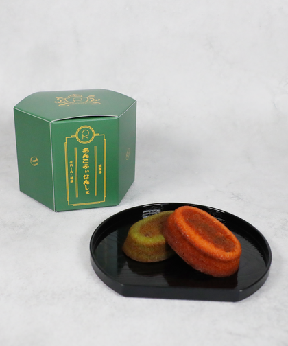 R COFFEE STAND – R BRAND ONLINE STORE