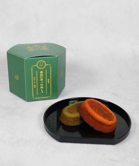 R COFFEE STAND – R BRAND ONLINE STORE