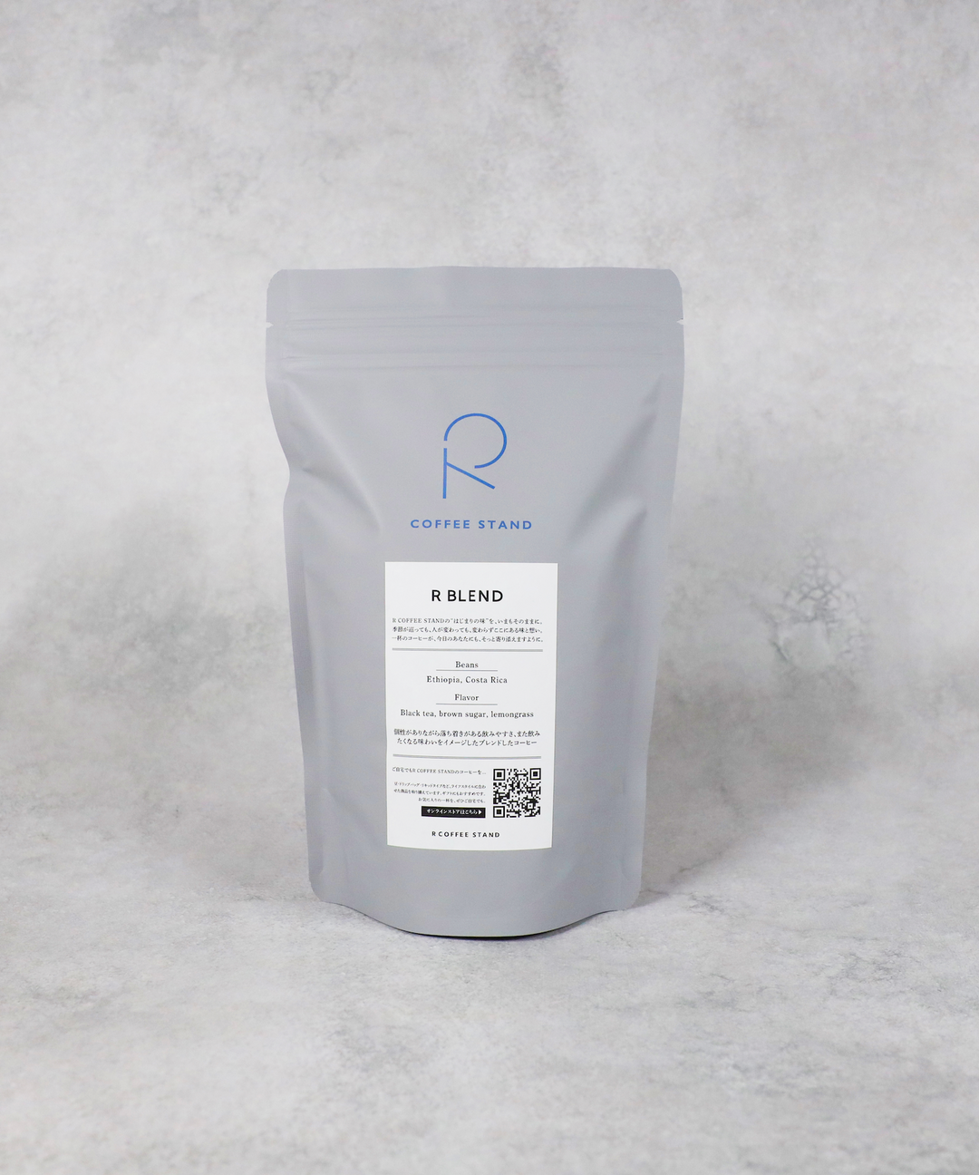 R COFFEE STAND – R BRAND ONLINE STORE