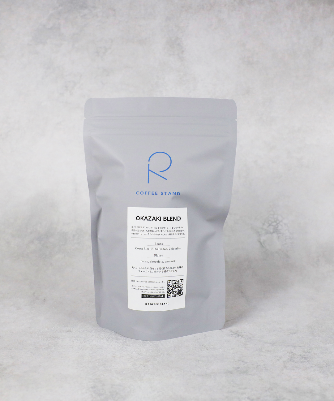 R COFFEE STAND – R BRAND ONLINE STORE